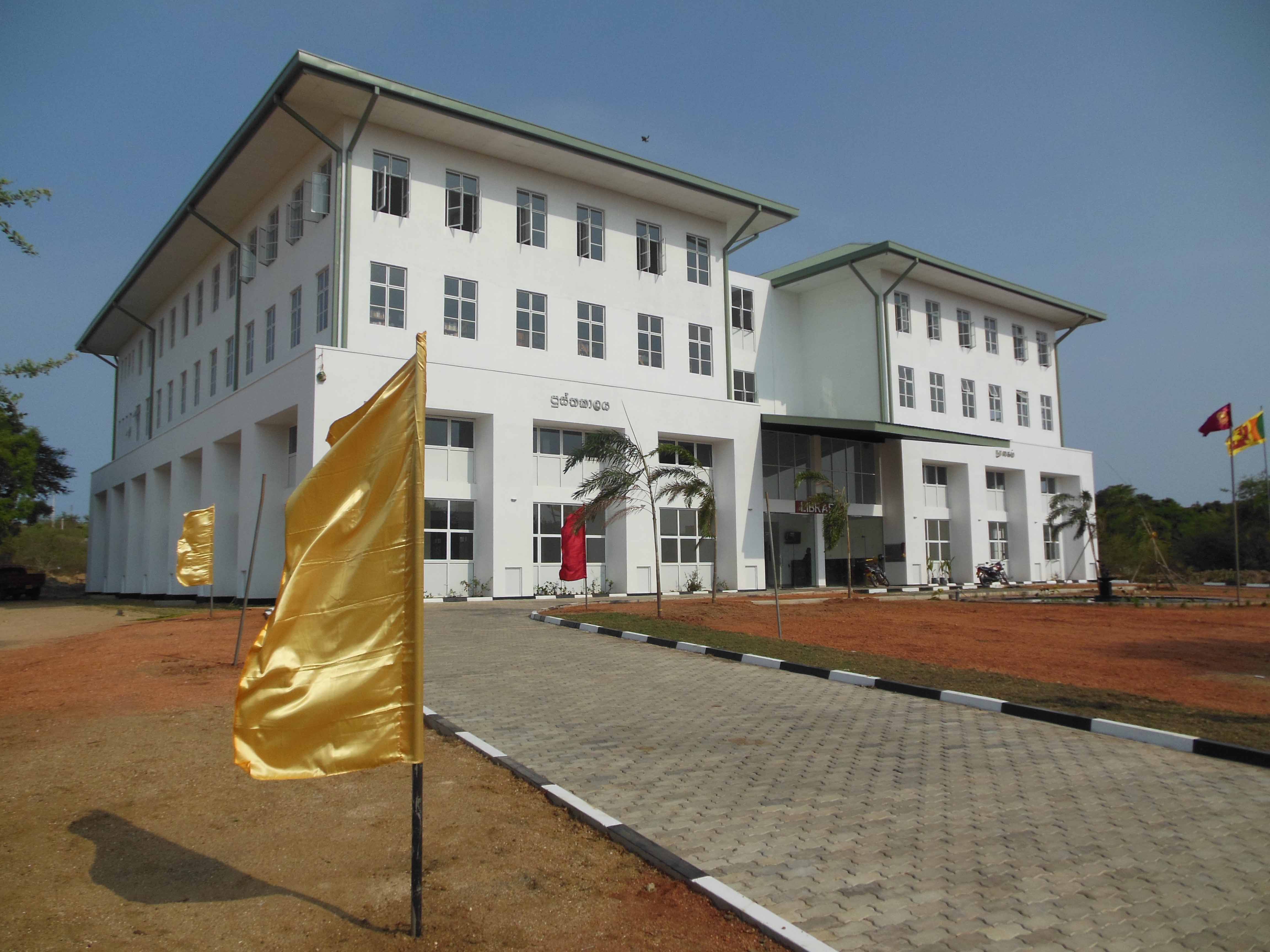 Four Storied Building For Library at Trincomalee , Eastern University ...